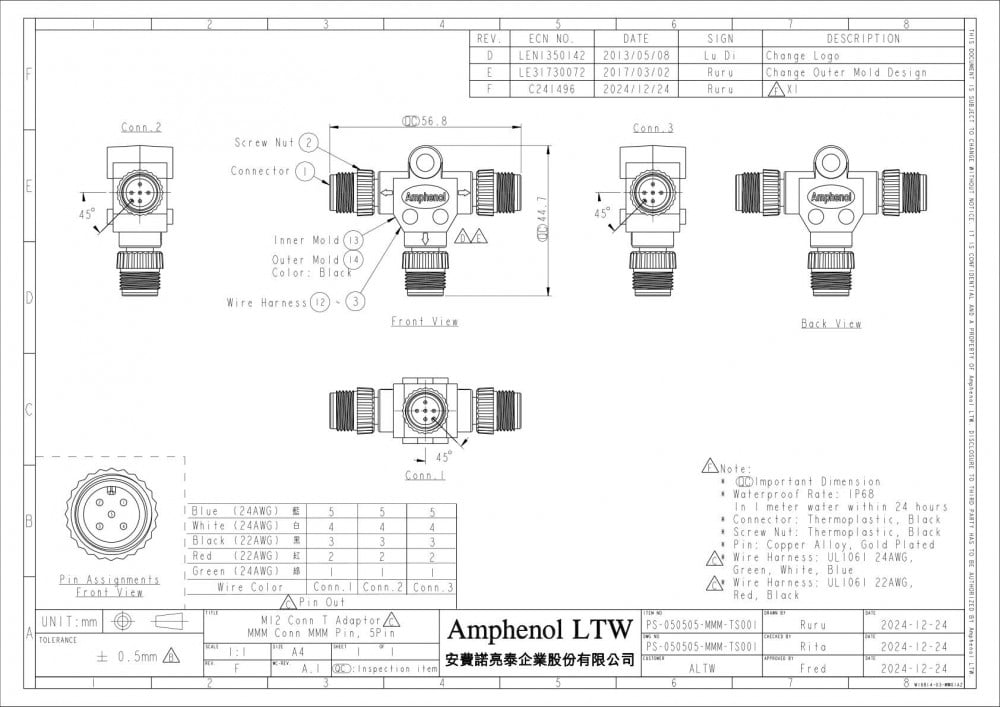 PS-050505-MMM-TS001 technical drawing