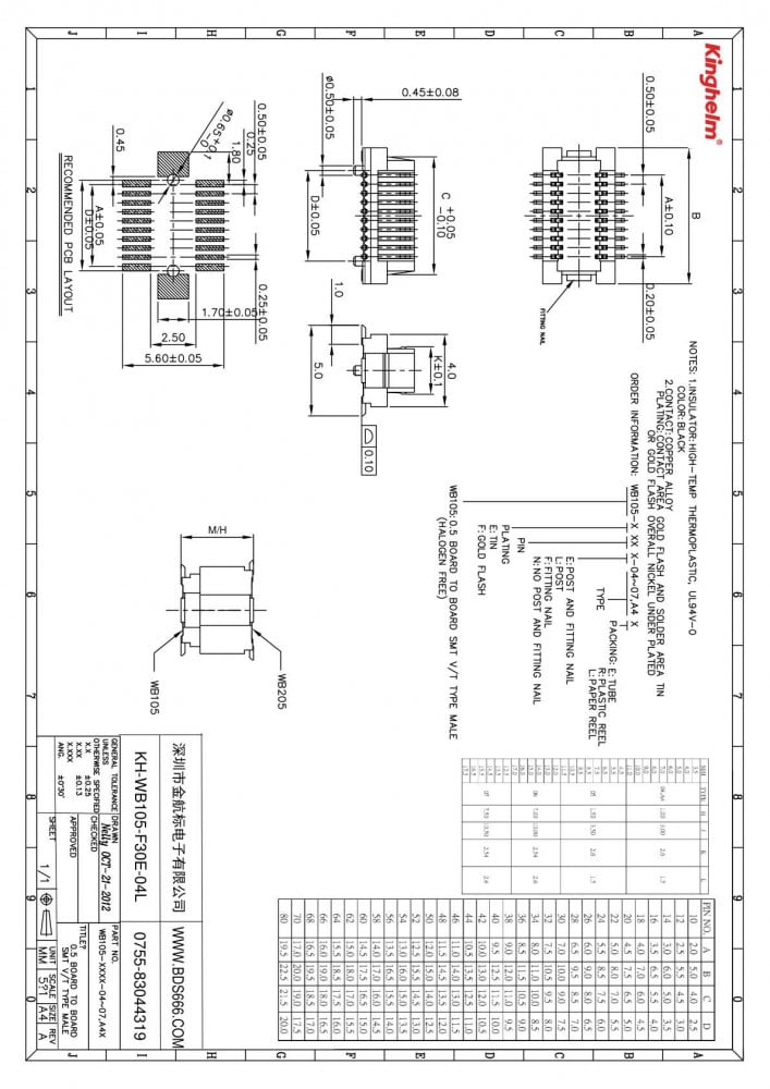 KH-WB105-F30E-04L technical document preview