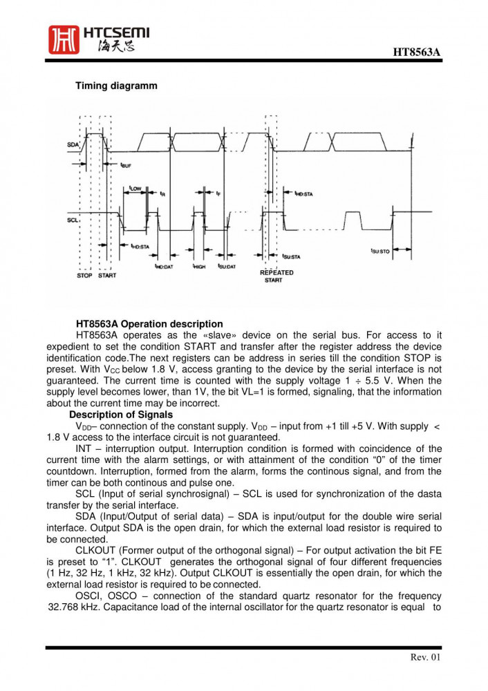 HT8563ARZ technical document page 4