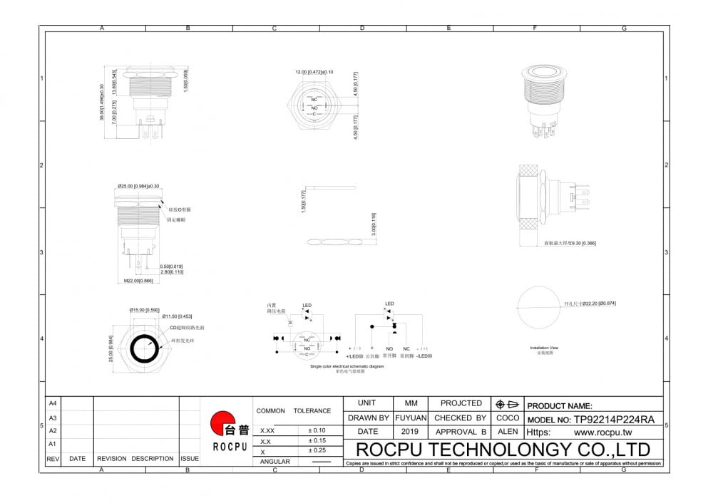 TP92214P224RA technical drawing page 1