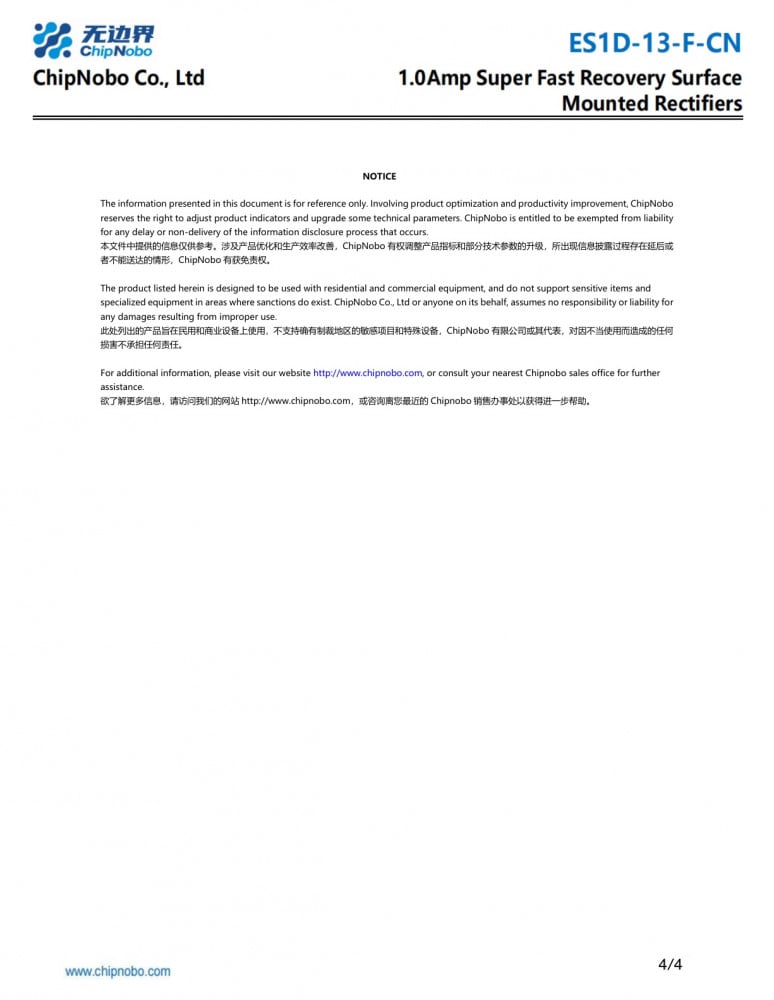 ES1D-13-F-CN datasheet page 4
