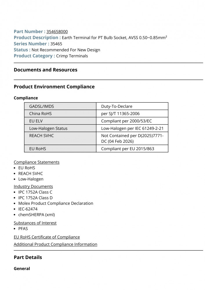 Technical document preview, page 1