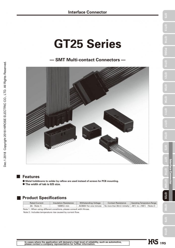 HRS GT25 series document page 1