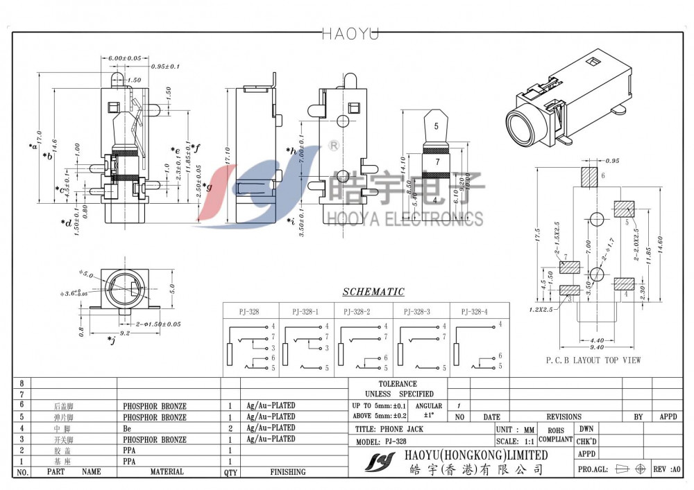 HOOYA PJ-328 technical document page