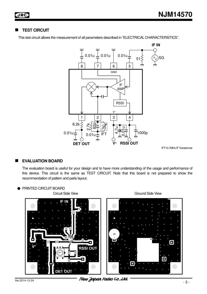 NJM14570 datasheet page 3