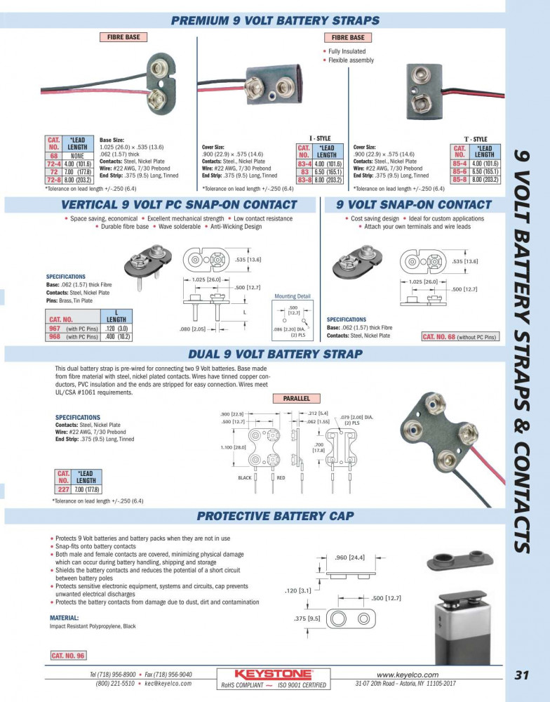 LEA NETWORKS battery accessory product documentation page