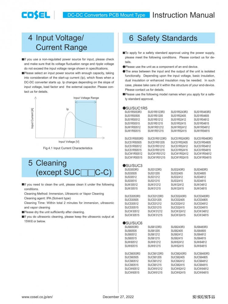Cosel SUW100512BP document page 5