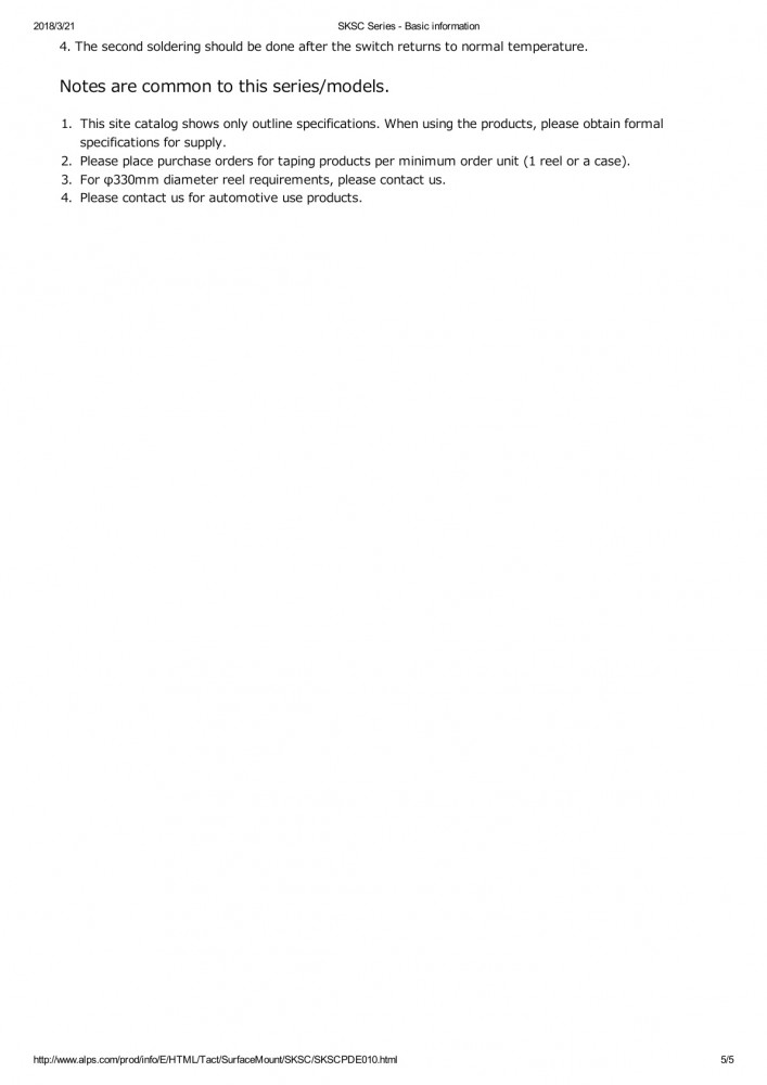 SKSCPDE010 technical document page 5