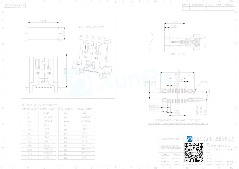 TYPEC-503DSL-ECP24 technical drawing page 2