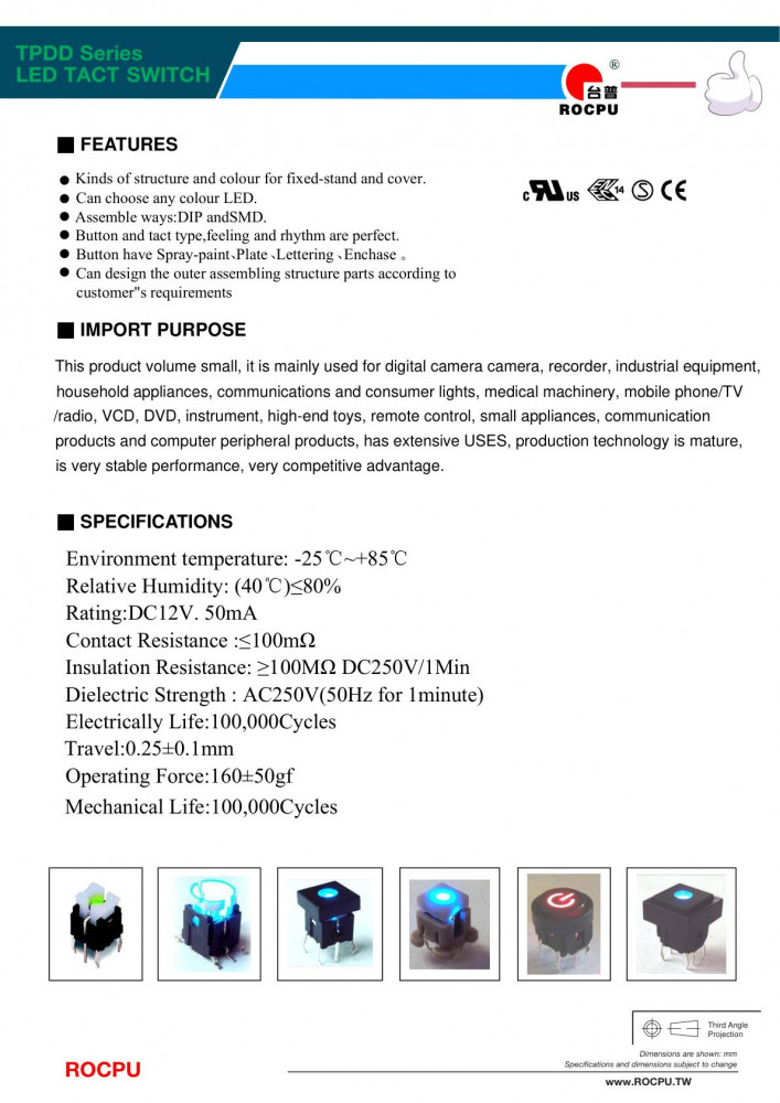 TPB01 technical document page 1