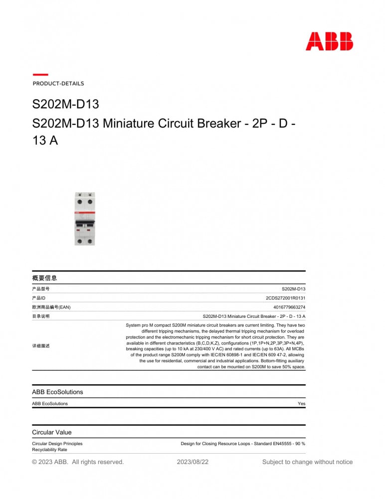 ABB S202M-D13 document page 1