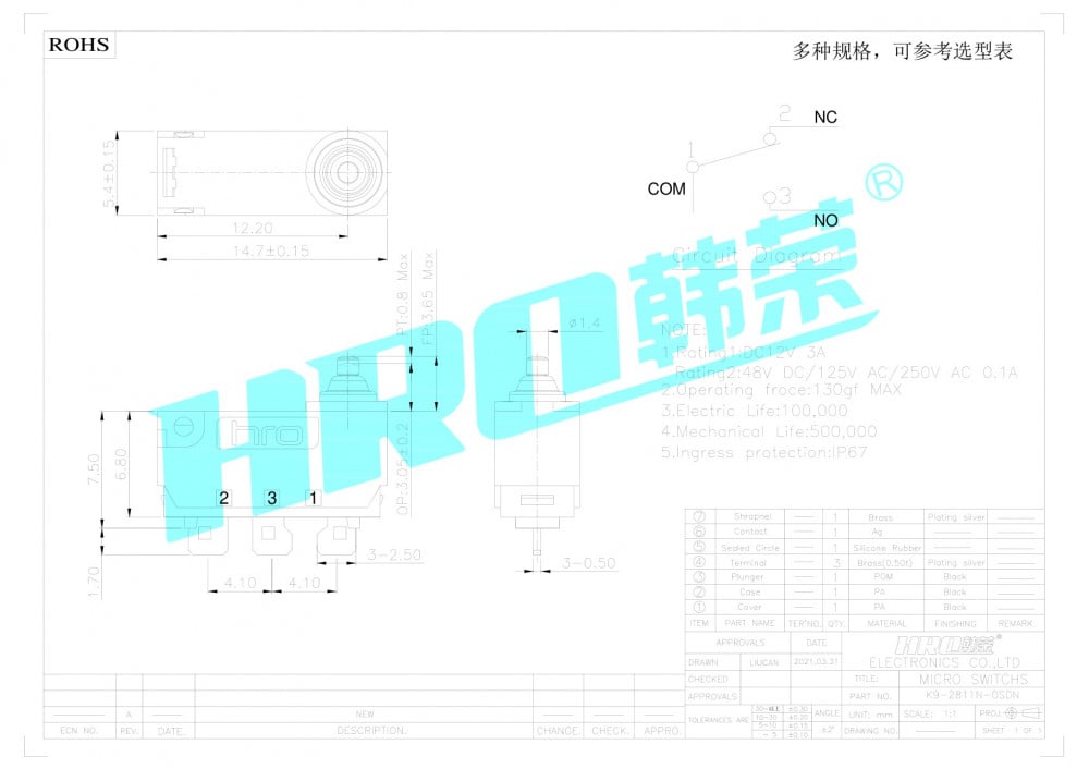 K9-2811N-0SDN technical drawing page 1