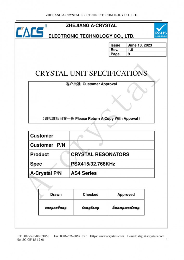 PSX415 specification page 1