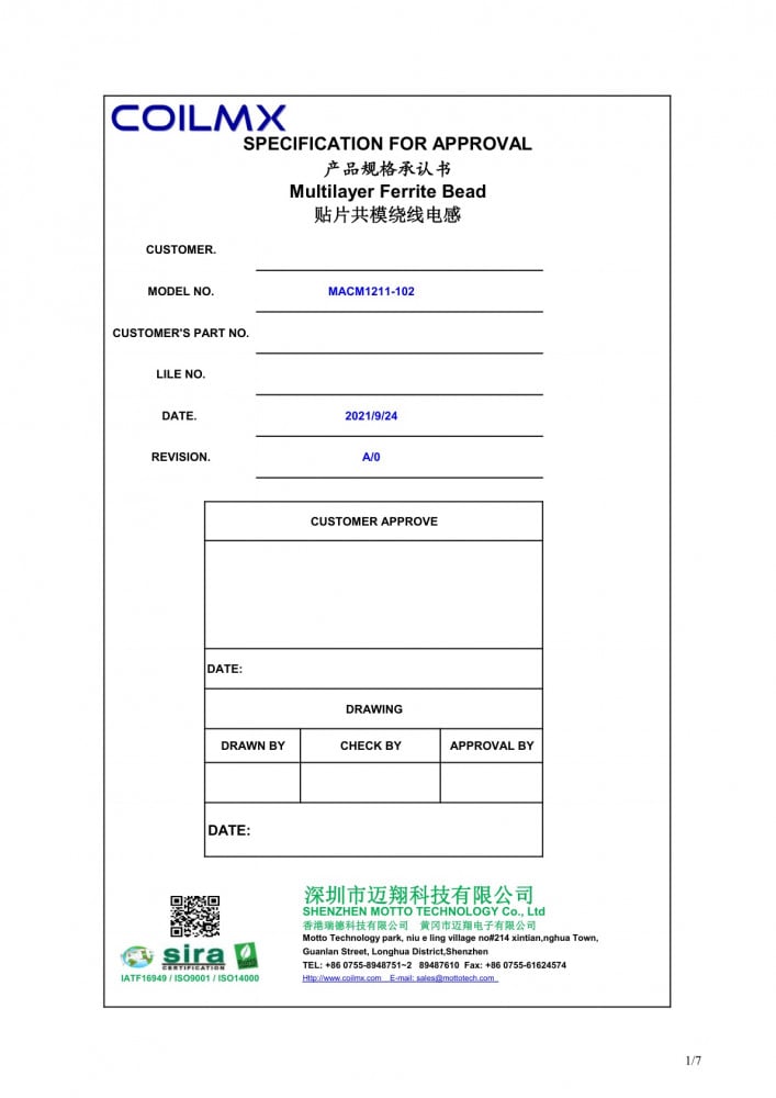 MACM1211-102 specification page 1