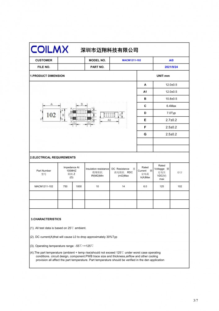 MACM1211-102 specification page 3