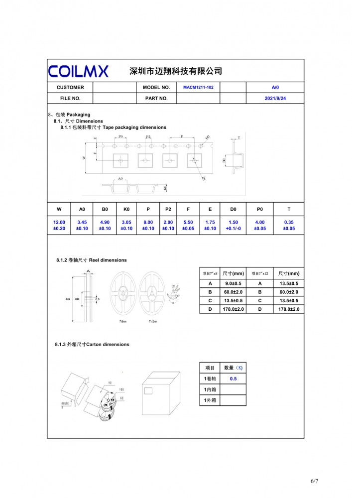 MACM1211-102 specification page 6