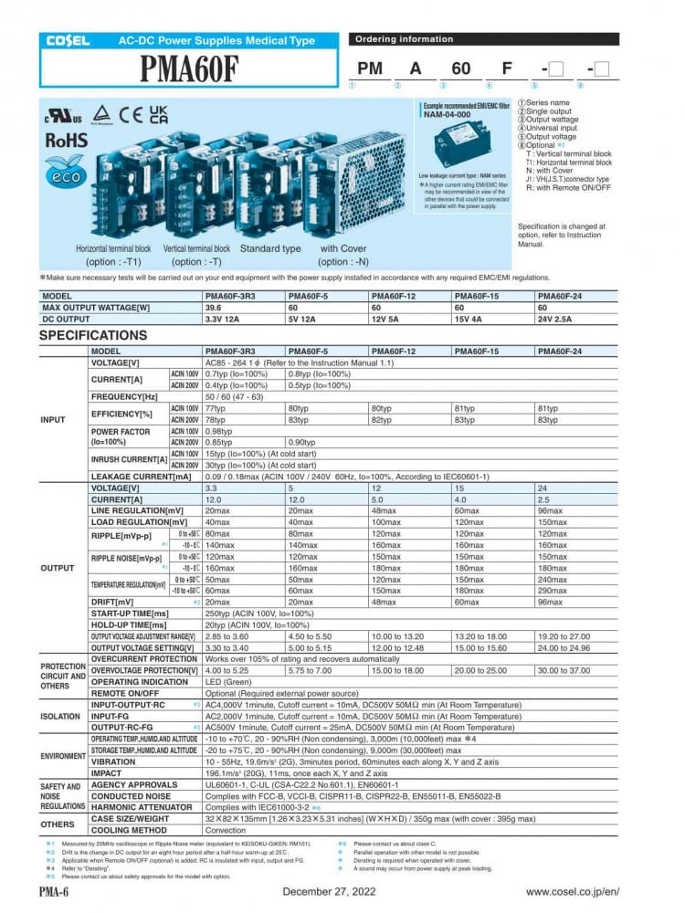 PMA series datasheet page 6