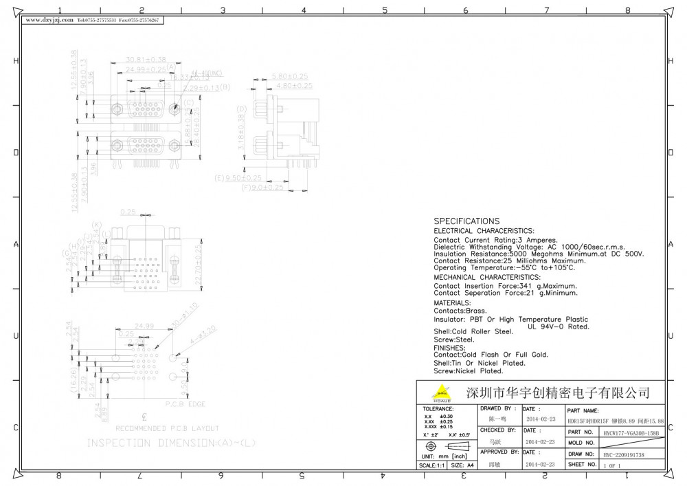 HOAUC HYCW177-VGA30B-158B technical drawing