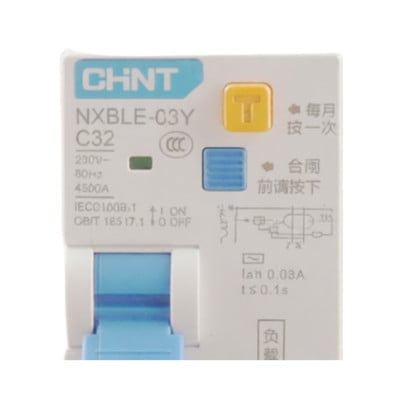 CHINT NXBLE-63 3P+N C63 30mA 6kA Miniature Residual Current Circuit Breaker