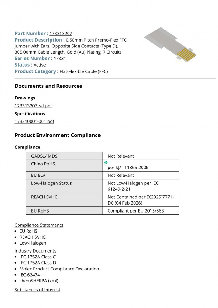 173313207 product documentation image 1