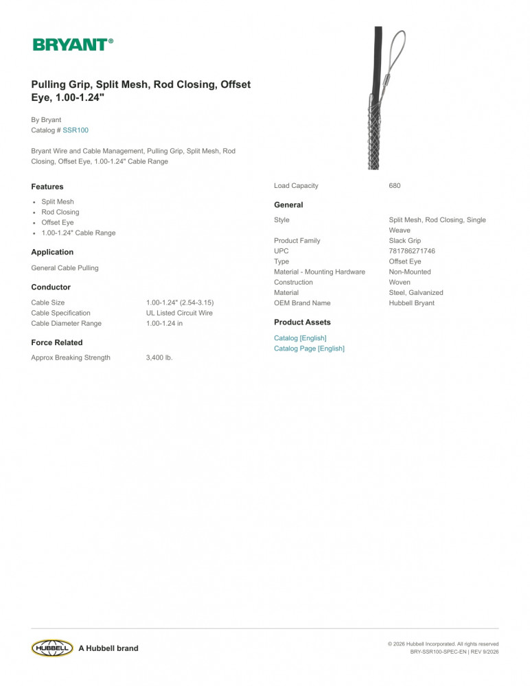 SSR100 product documentation image