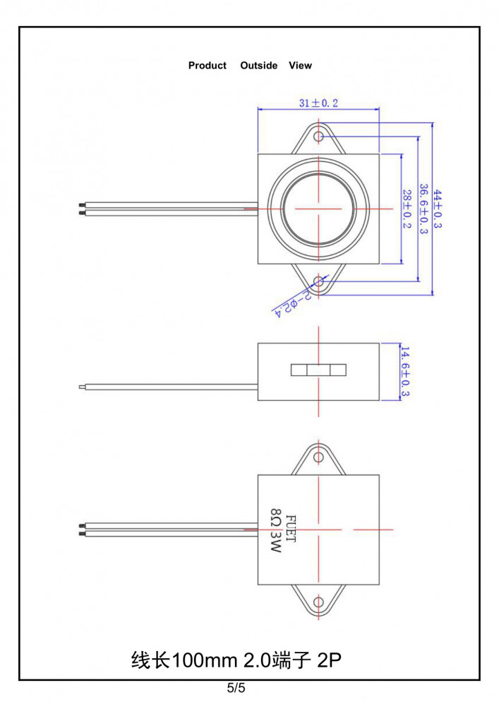 FS3128NB0830-H14.6 specification page 6