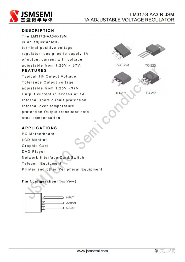 LM317G-AA3-R-JSM datasheet page 1