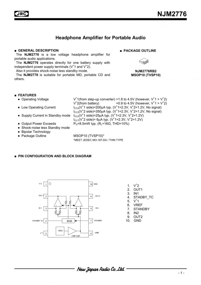 NJM2776 datasheet page 1
