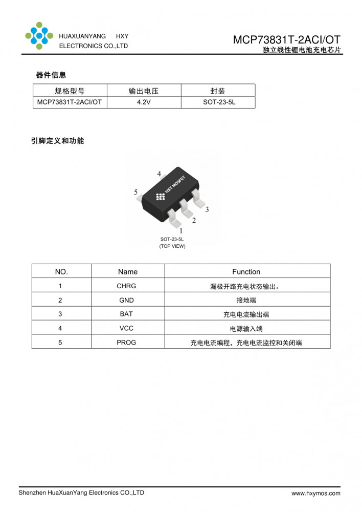 MCP73831T-2ACI/OT-HXY datasheet page 2