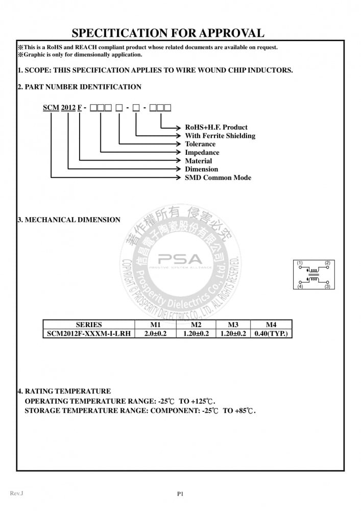 PSA SCM2012F series specification page 1