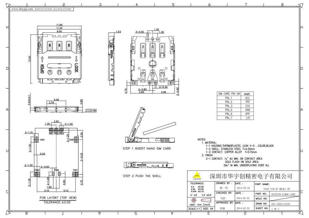 HOAUC HYCW359-SIM06-150B technical drawing