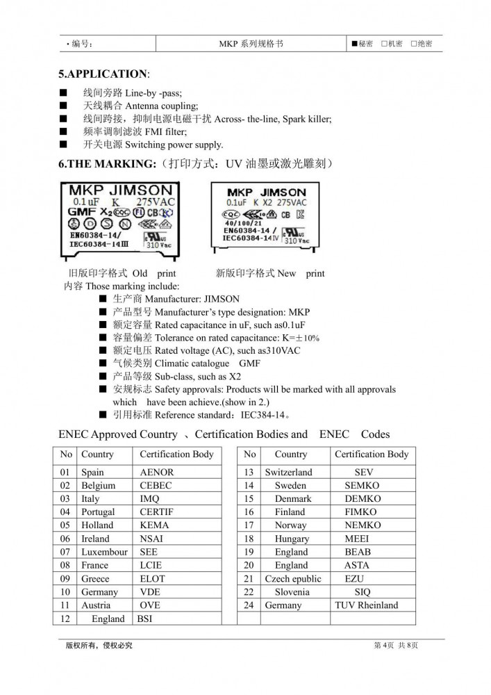 Jimson MKP specification page 4