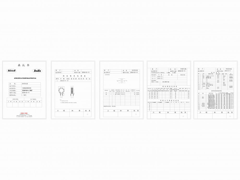 10306230241D technical document preview