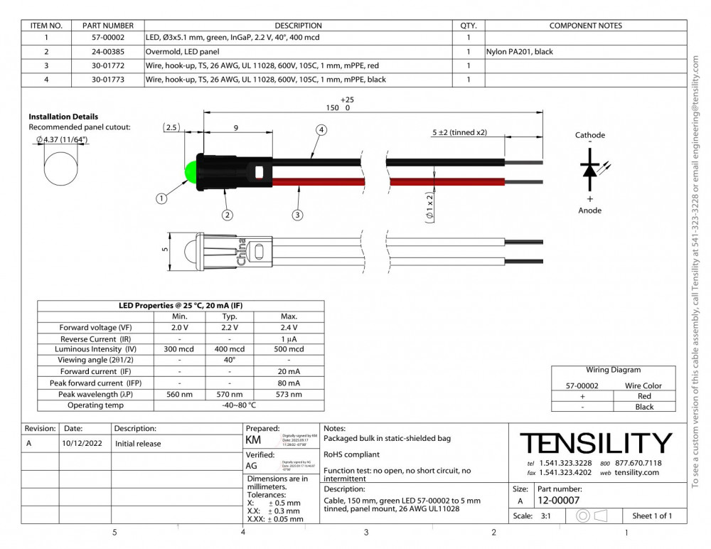Tensility International 12-00007 product drawing