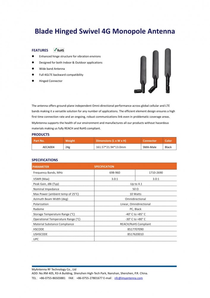 AECA004 technical datasheet page 1