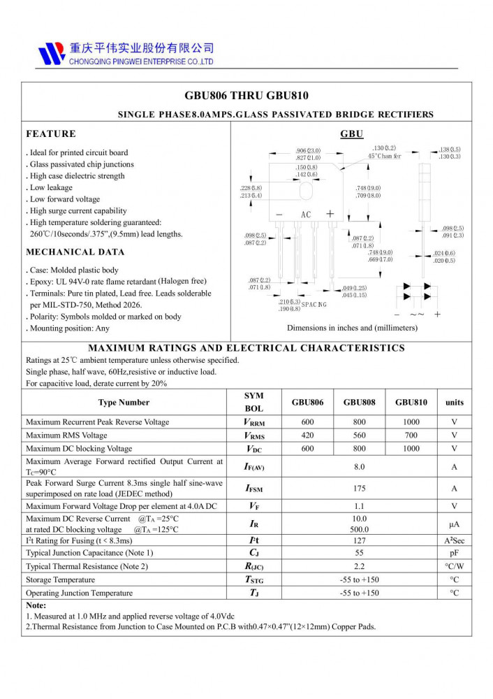 GBU810 datasheet page 1