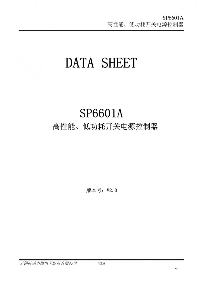 SP6601A datasheet page 1