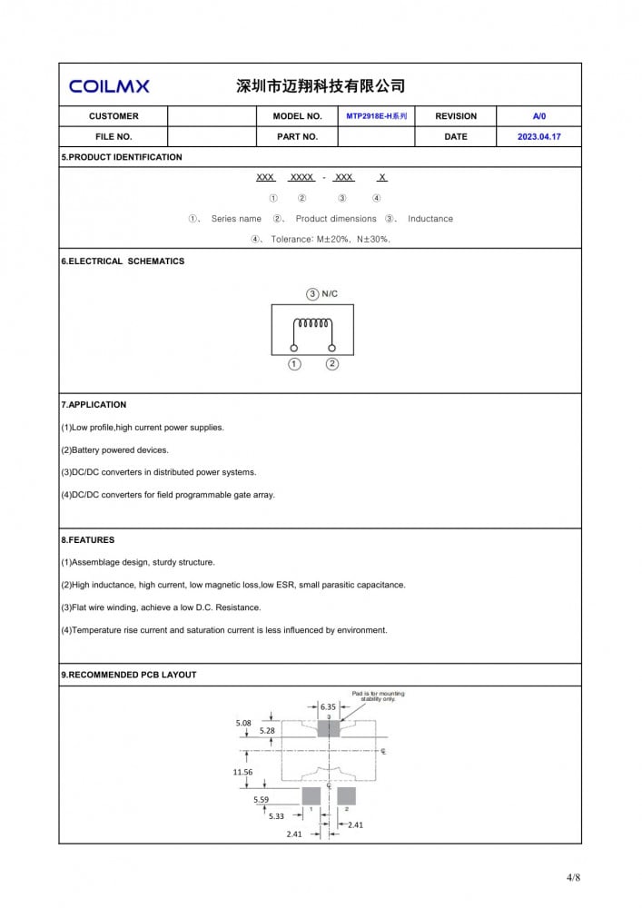MTP2918E-3R3M-H recommended PCB layout