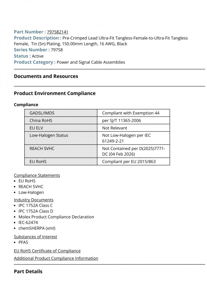 Product document image, page 1