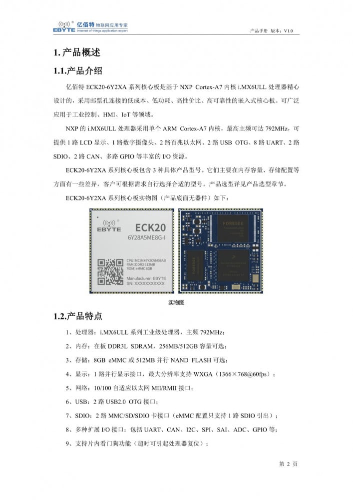 ECK20-6Y28A2MN5M-I datasheet page 5