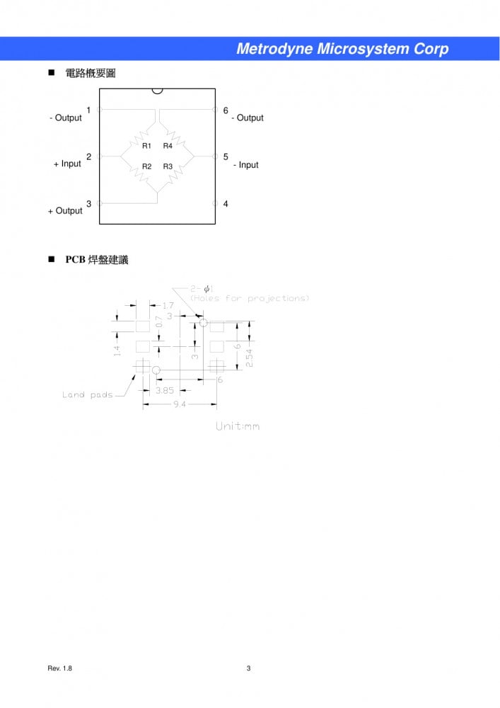 MPS-3110 series circuit and PCB guidance