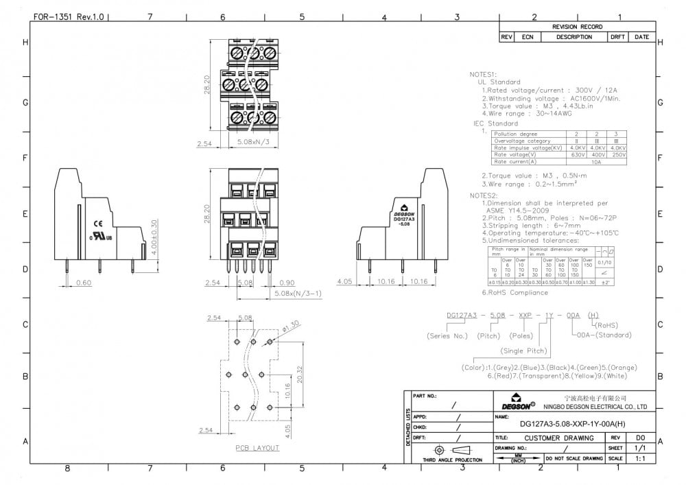 DEGSON DG127A3-5.08 customer drawing