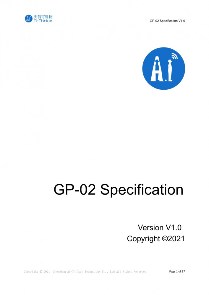 GP-02 specification document page 1