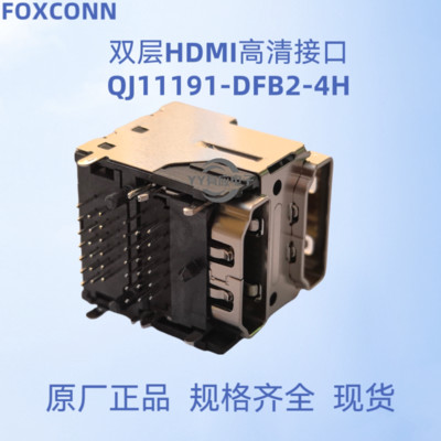 FOXCONN QJ11191-DFB2-4H for sale
