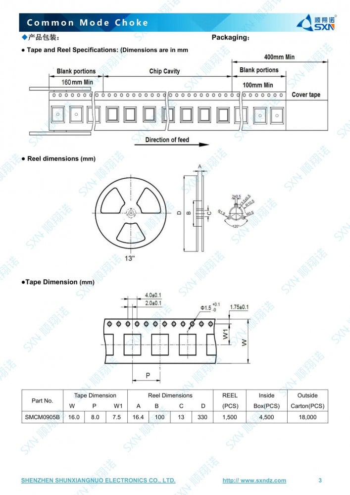 SMCM0905B-102T datasheet page 3