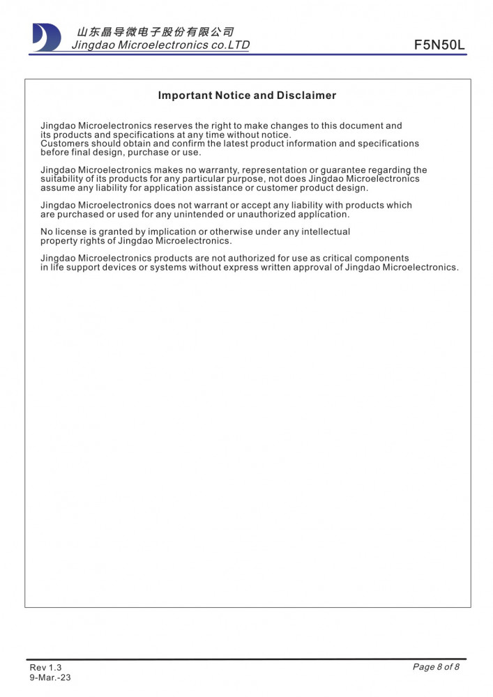 F5N50L datasheet page 8