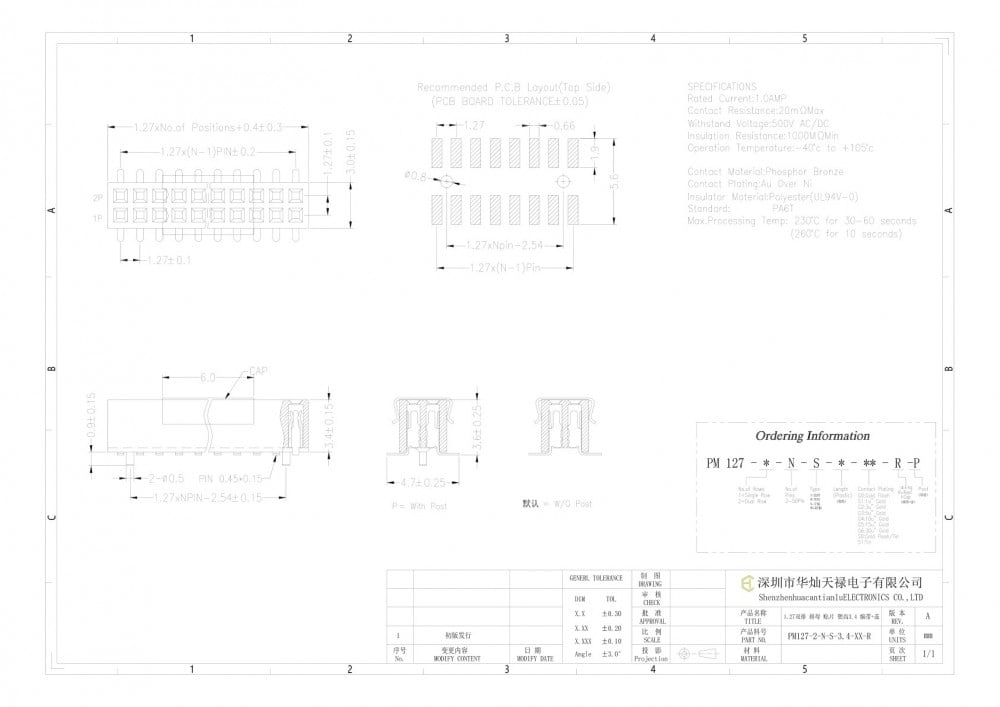 HCTL PM127-2-09-S-3.4-G0-R technical drawing