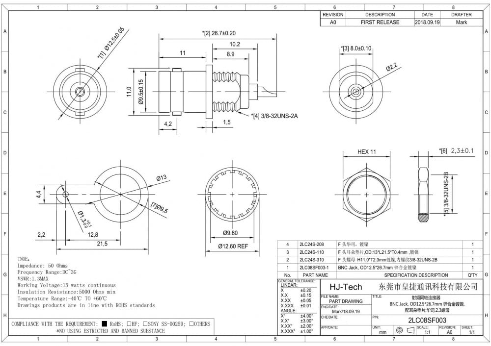 HJ Tech 2LC08SF003 technical document page
