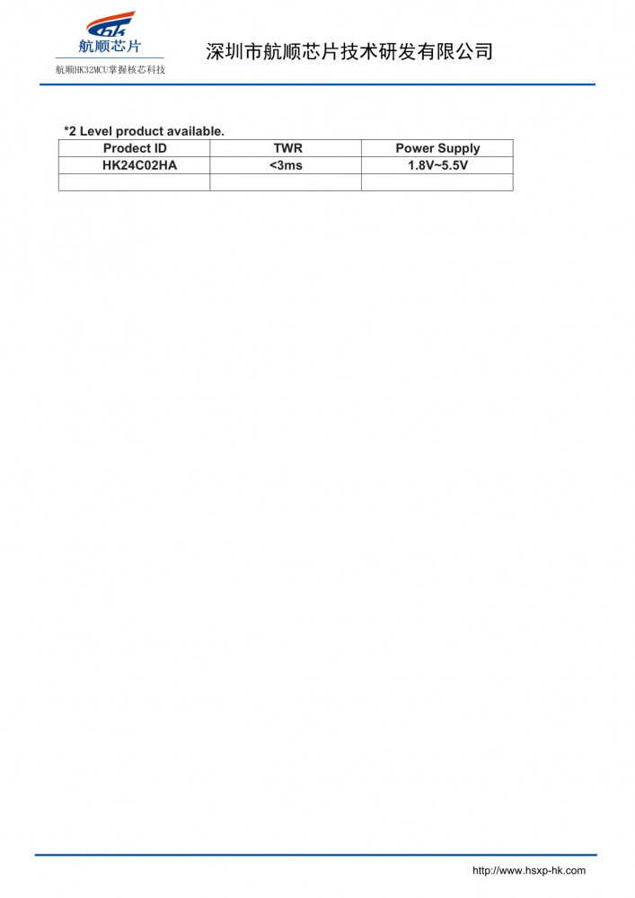 HK24C02 datasheet page 2