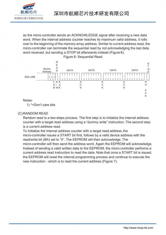 HK24C02 datasheet page 9